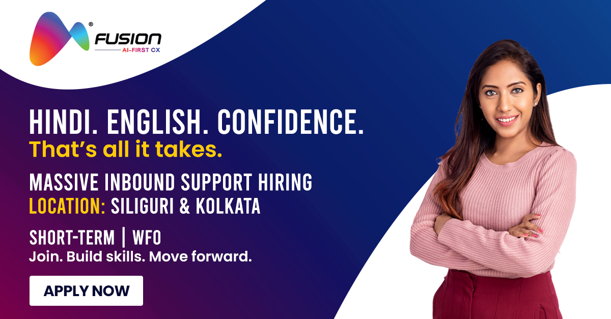 Inbound Support Job Vacancy in Siliguri | E-Commerce Process